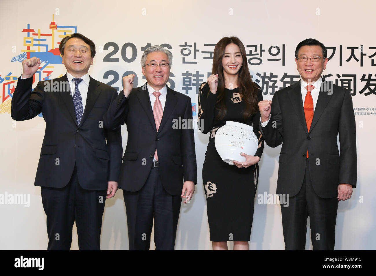 South Korean actress Han Chae-young, second right, poses as the ...