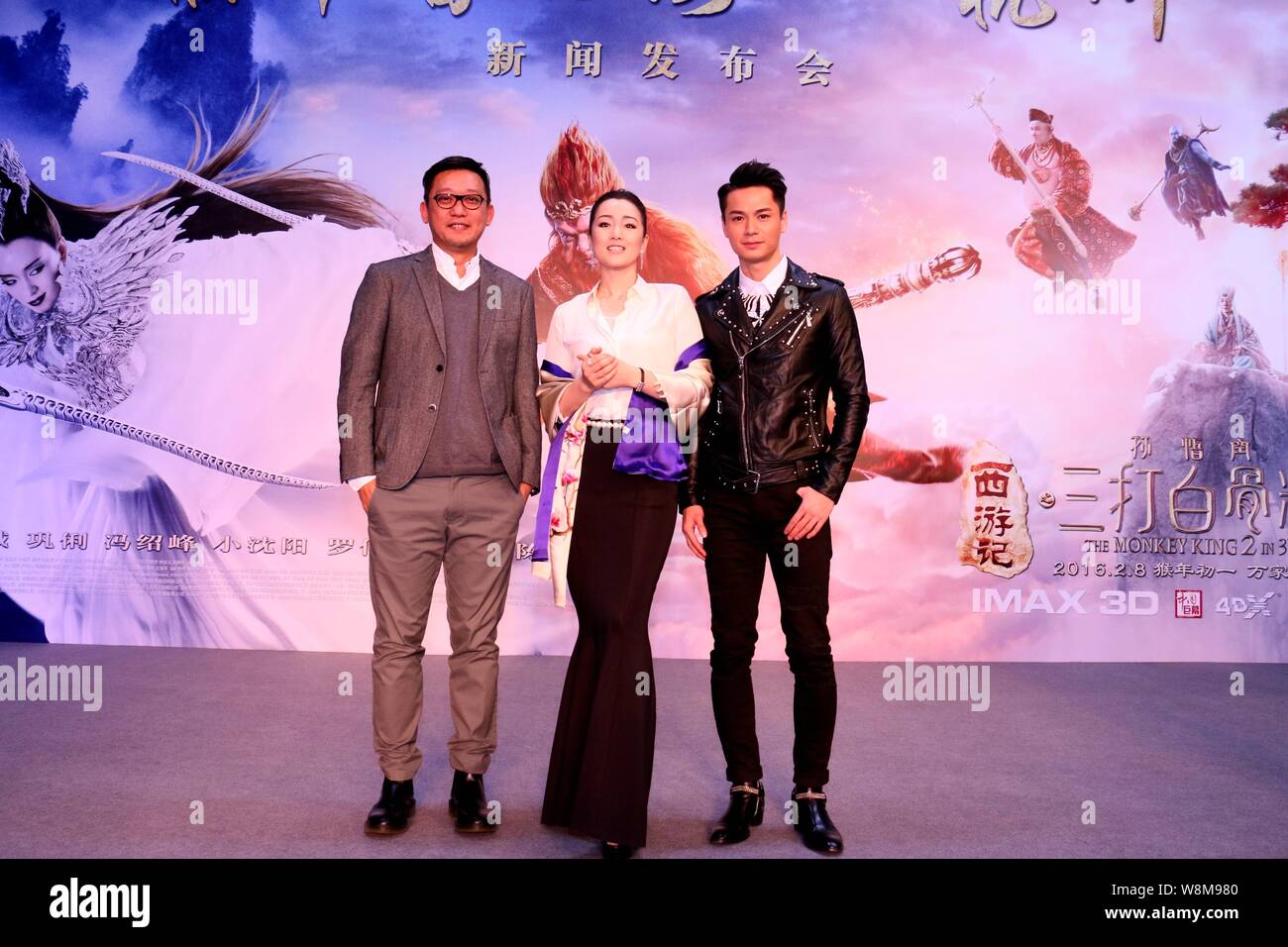 Chinese movie star gong li High Resolution Stock Photography and Images ...