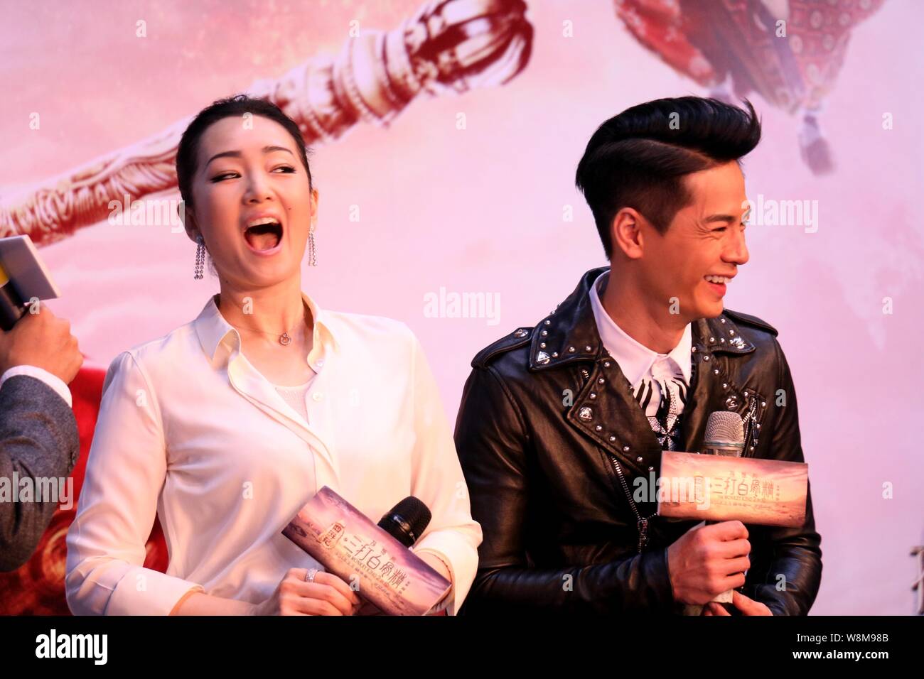 Li an chung hi-res stock photography and images - Alamy