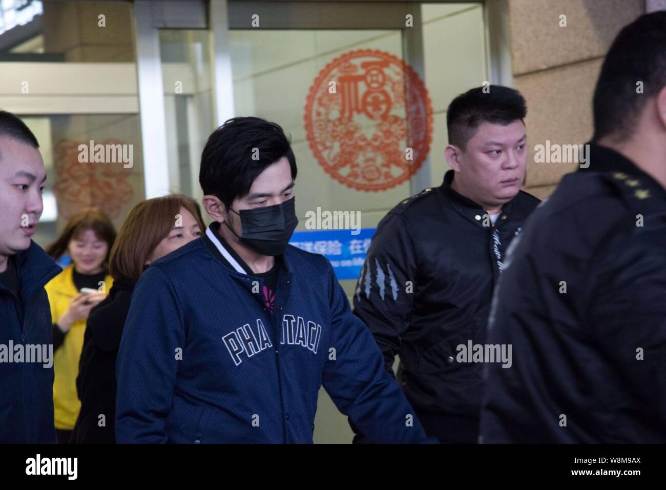 Taiwanese singer and actor Jay Chou is pictured at the Shanghai Pudong ...