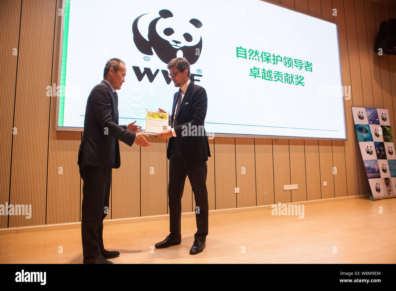 The world wildlife fund hi-res stock photography and images - Alamy