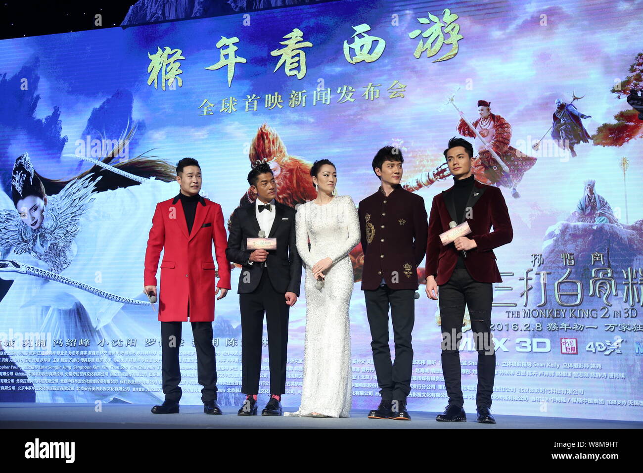 (From left) Chinese actor Shen He, better known by his stage name ...