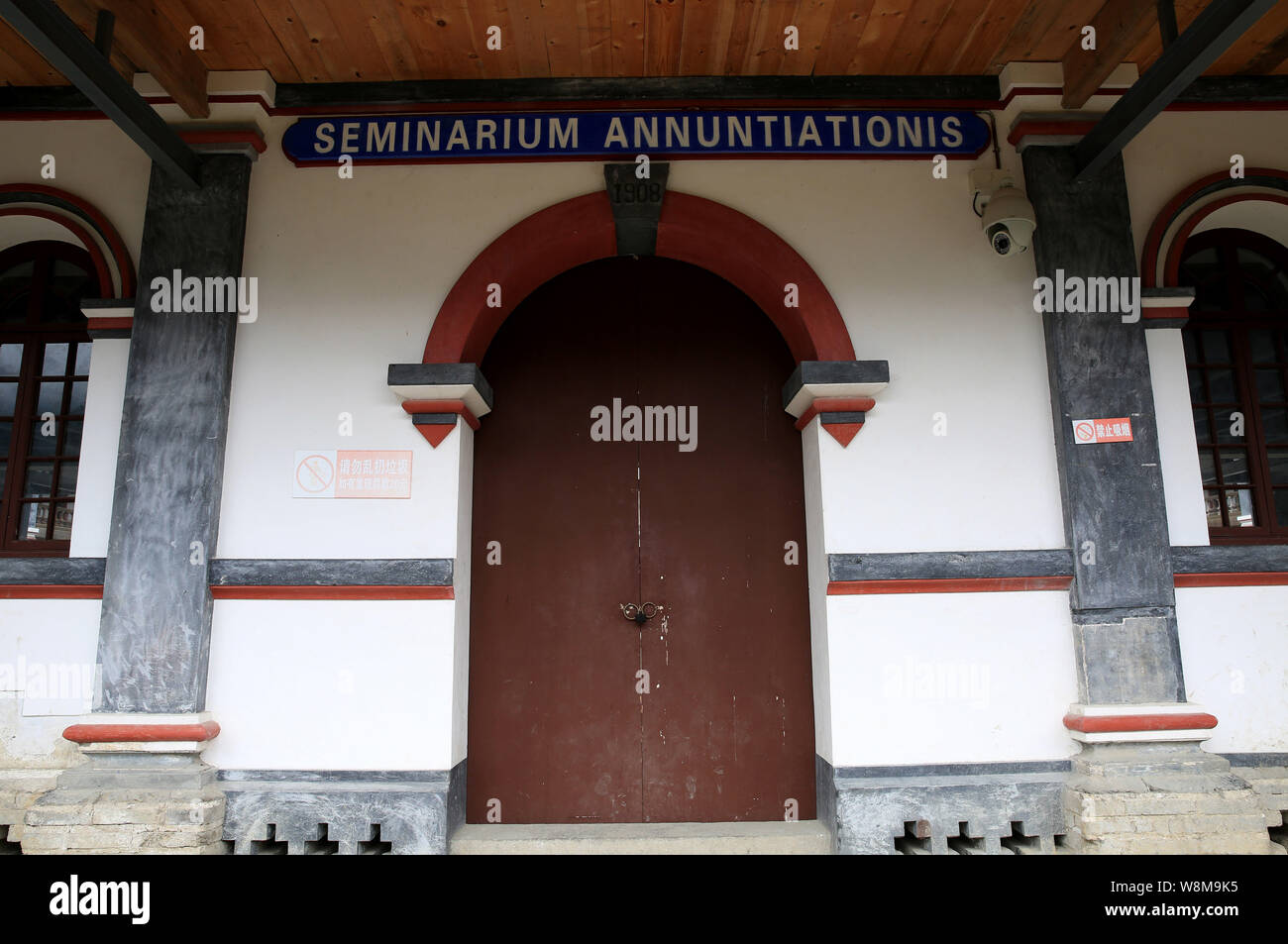 A view of the Seminarium Annuntiationis, also known as the Bailu Upper ...