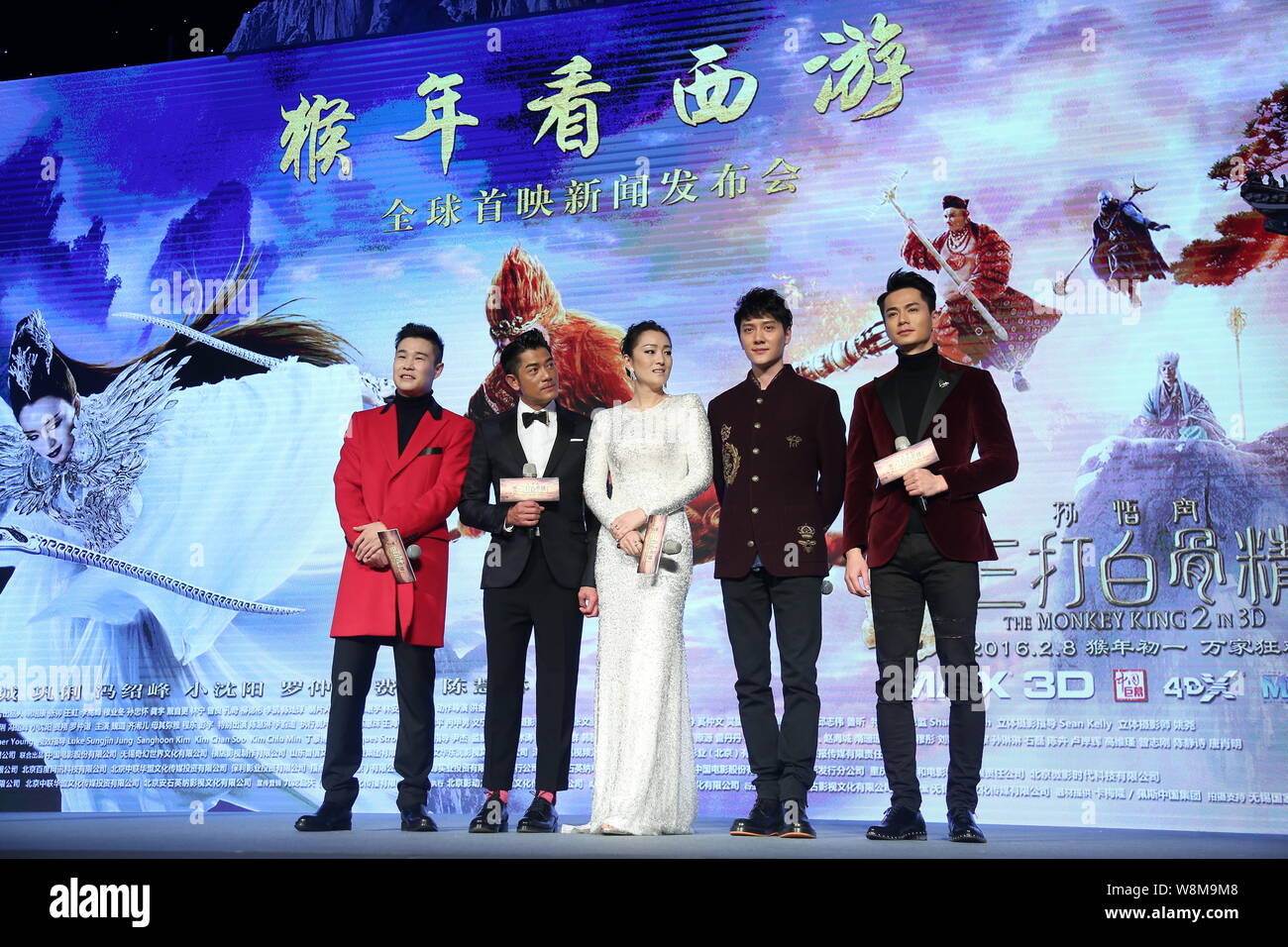 (From left) Chinese actor Shen He, better known by his stage name ...