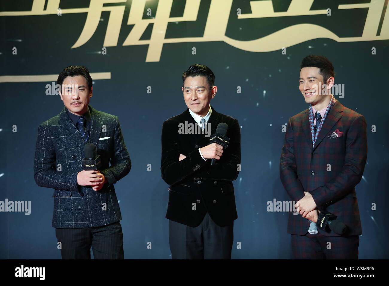 (From left) Chinese actor Shen Teng, Hong Kong actor Andy Lau and ...
