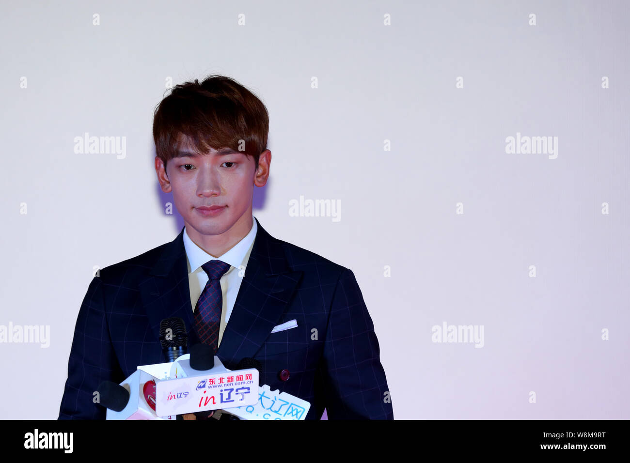 South Korean singer and actor Jung Ji-hoon, better known by his stage ...