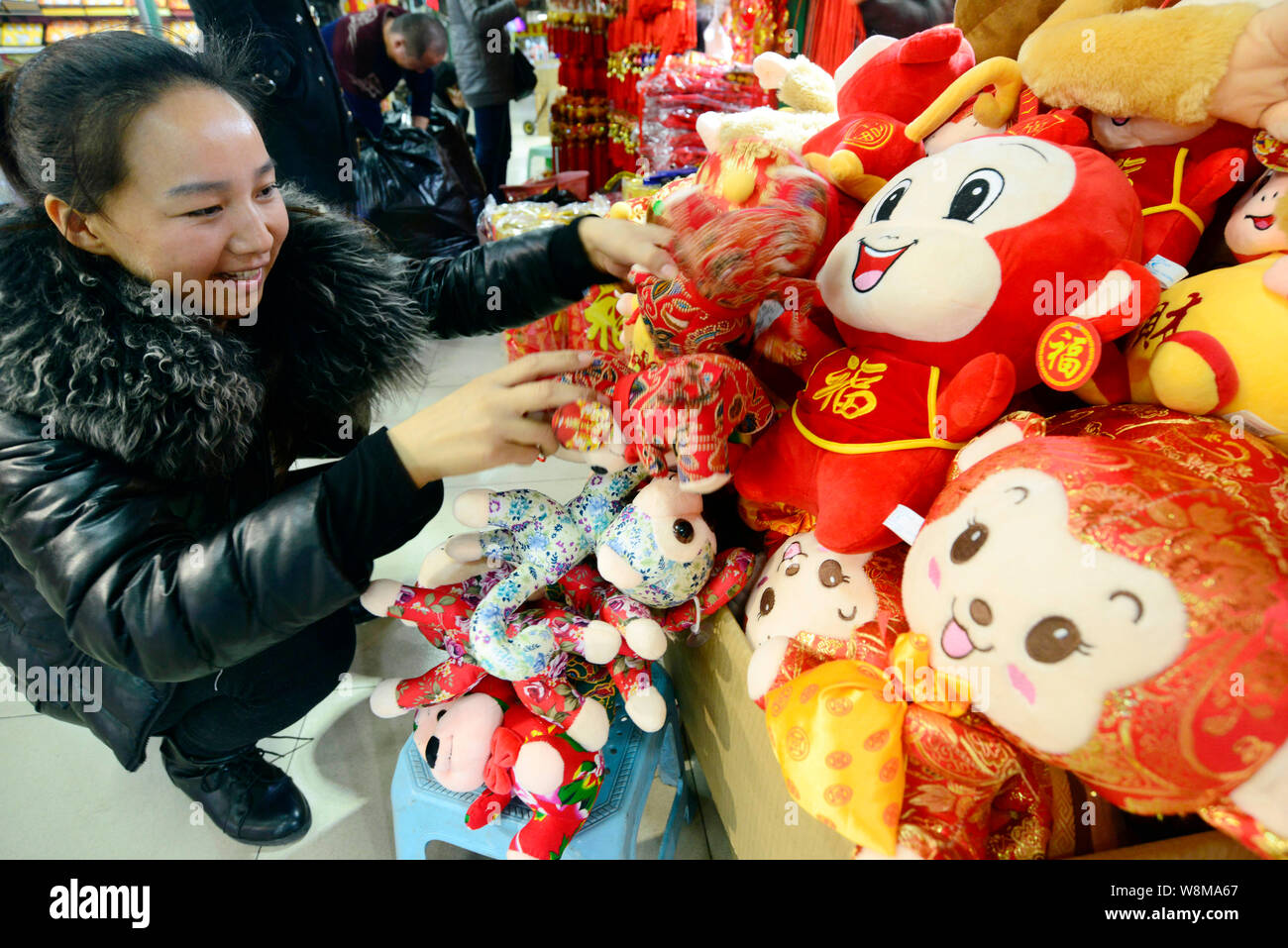 Toy monkeys hi-res stock photography and images - Alamy