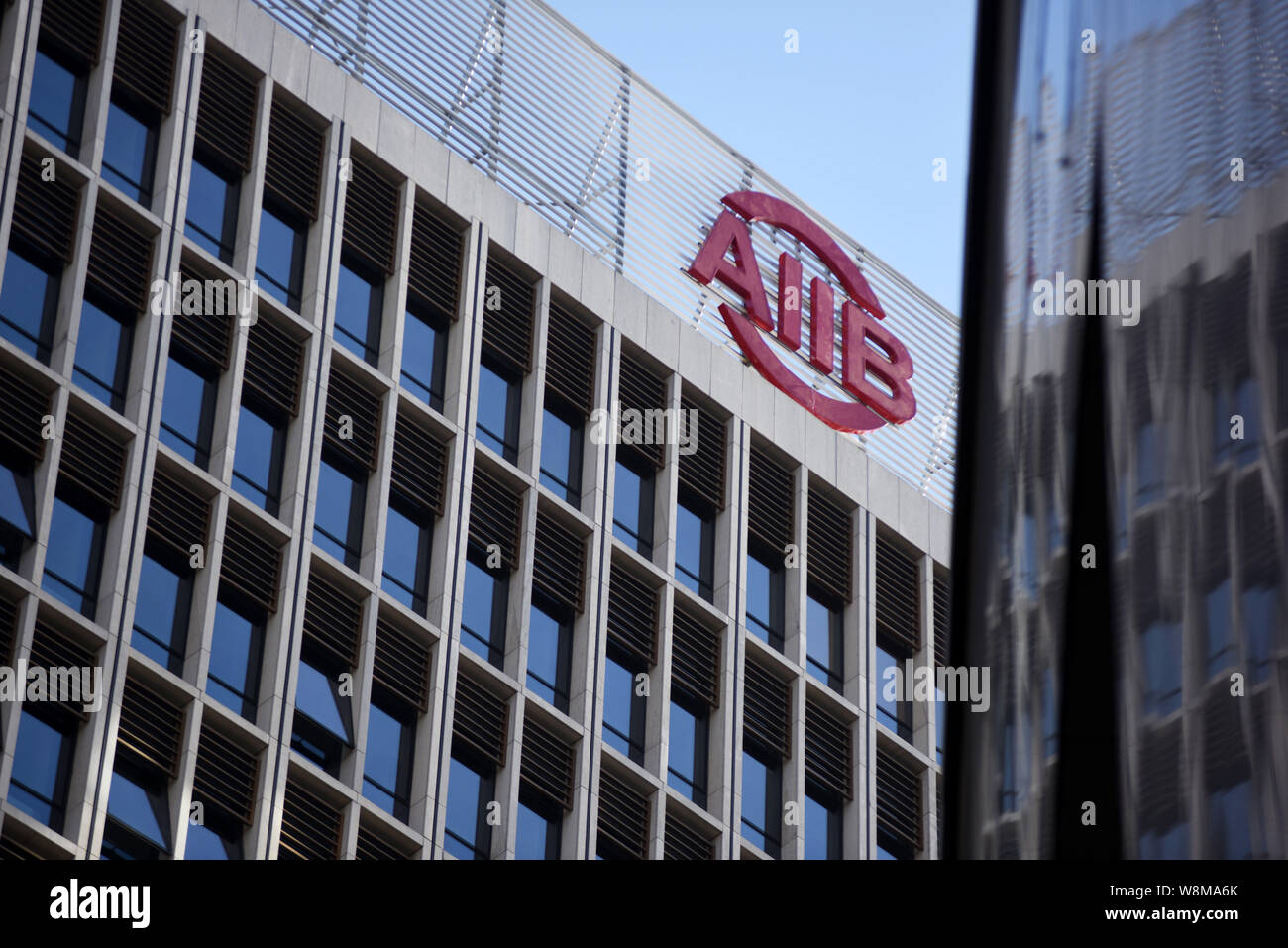 A view of the headquarters of the Asian Infrastructure Investment Bank ...