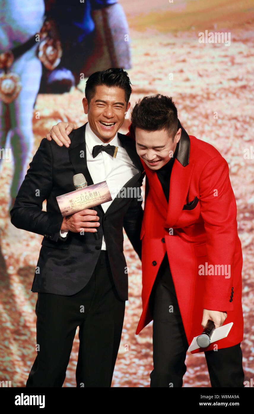 Chinese actor Shen He, right, better known by his stage name ...