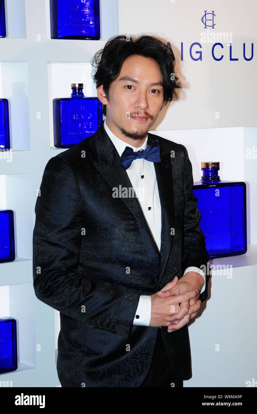 Taiwanese actor Chang Chen poses during the Haig Club dinner party in ...