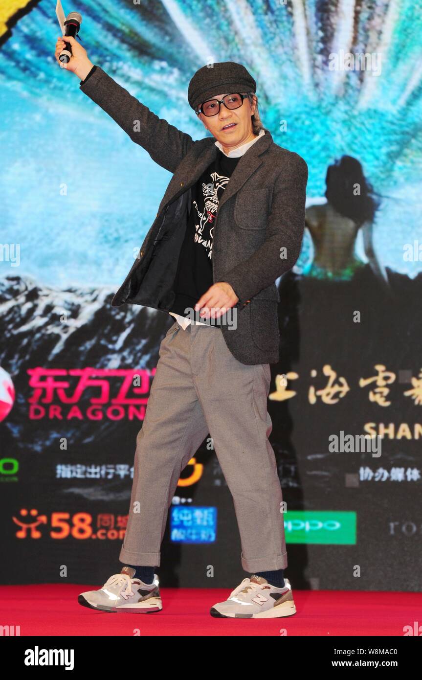 Hong Kong director Stephen Chow attends a press conference for his ...