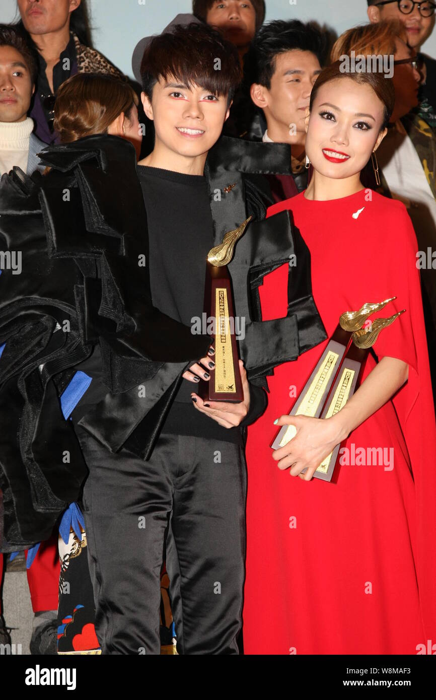 Hong kong singer hins cheung hi-res stock photography and images - Alamy