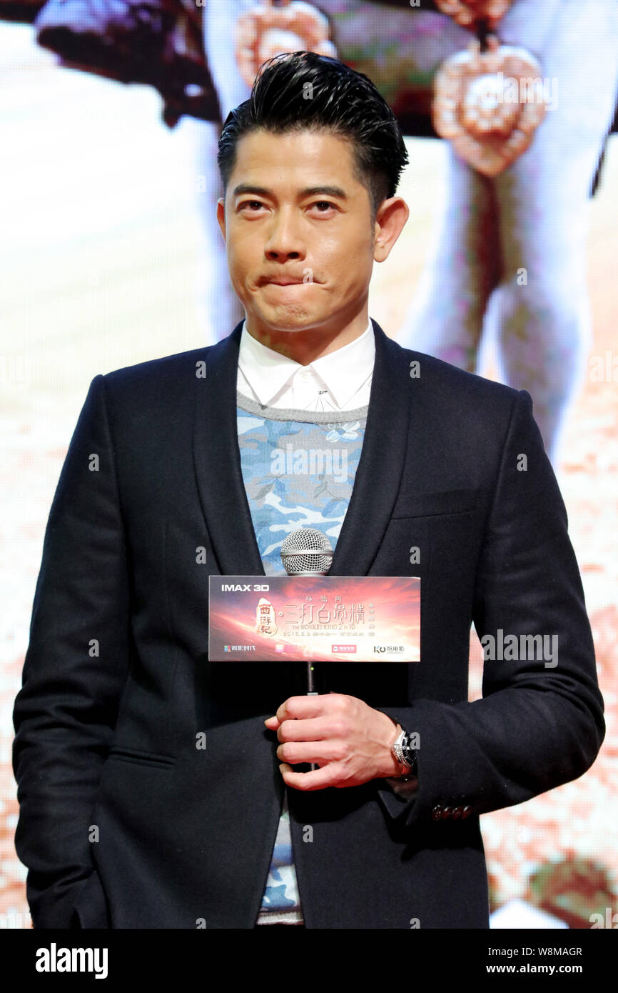 Aaron Kwok Body 2022
