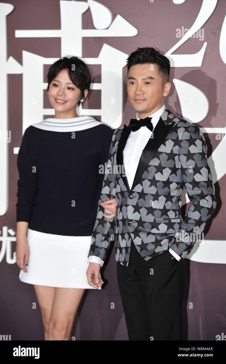 Chinese actress Ma Sichun, left, and Taiwanese actor Alec Su arrive on ...