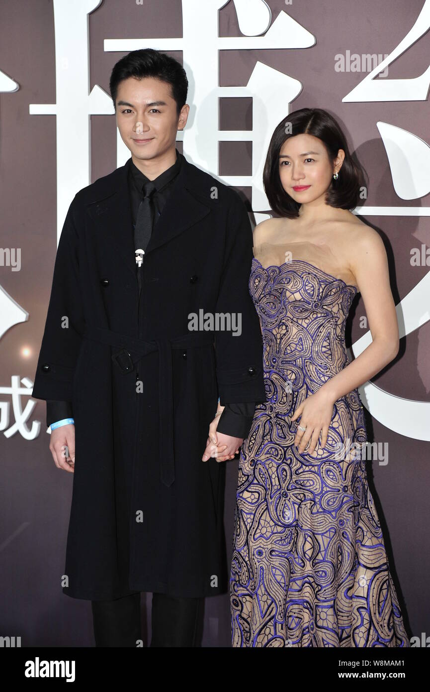 Taiwanese actress Michelle Chen, right, and her Chinese actor boyfriend ...