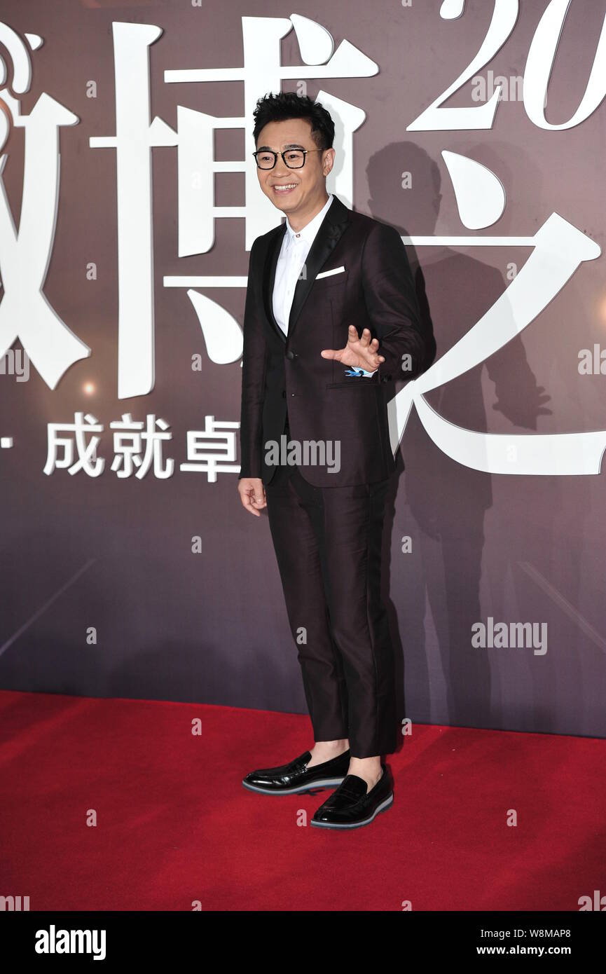 Chengpeng hi-res stock photography and images - Alamy