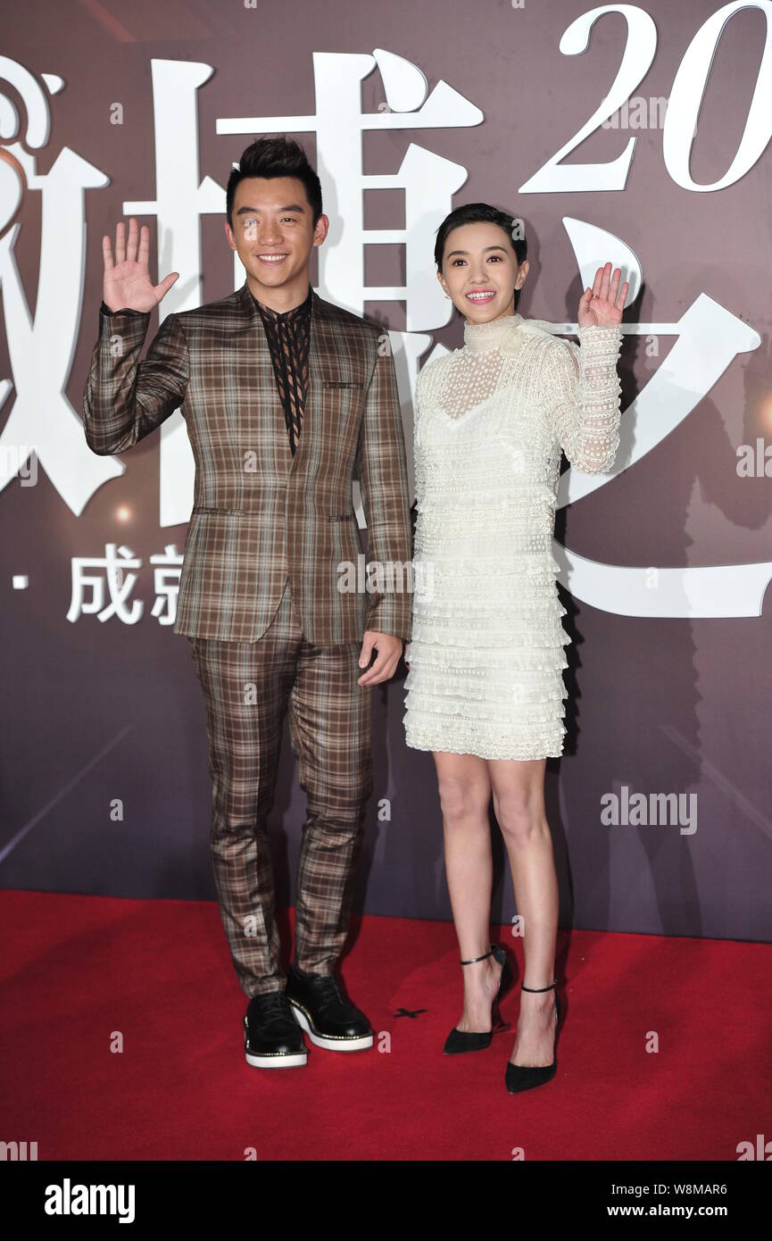 Taiwanese actress Amber Kuo, right, and Chinese actor Zheng Kai arrive on the red carpet for the ...