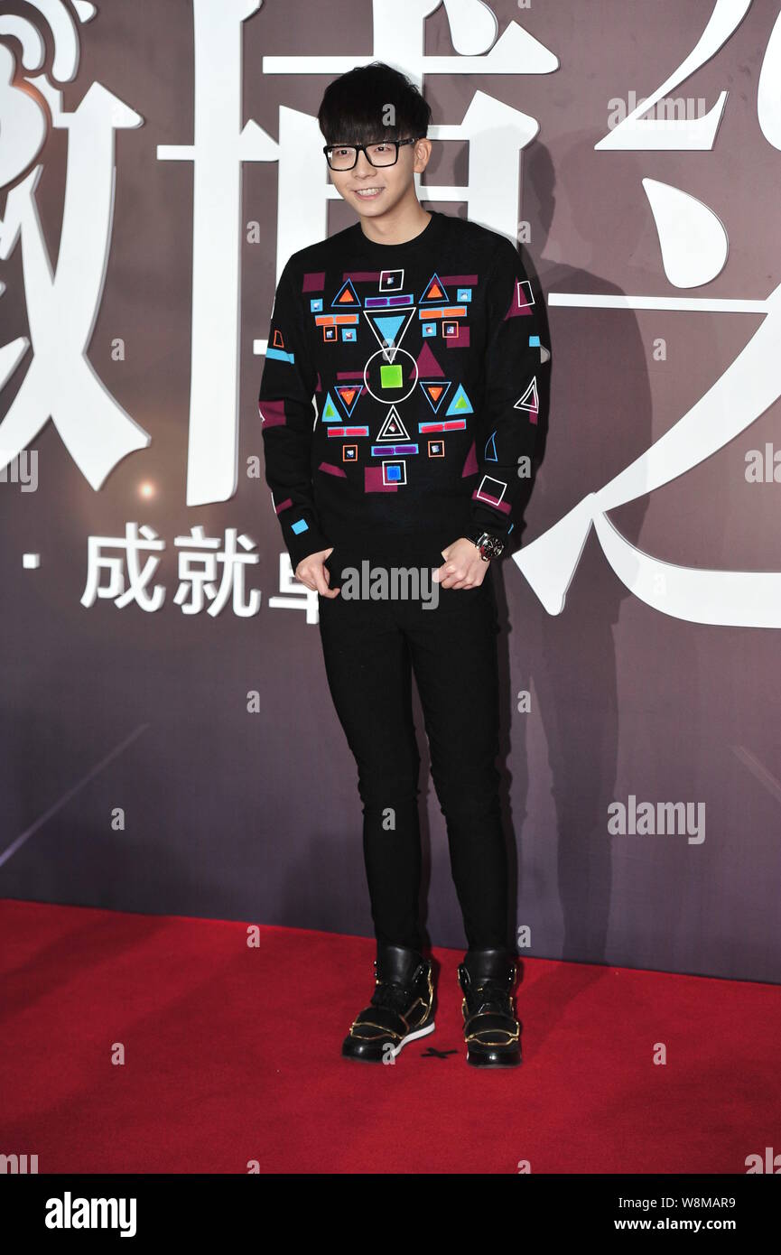 Chinese singer Hu Xia arrives on the red carpet for the 2015 Weibo ...
