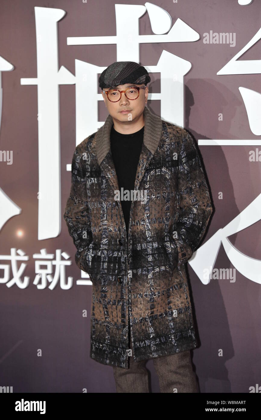 Chinese actor and director Xu Zheng arrives on the red carpet for the ...