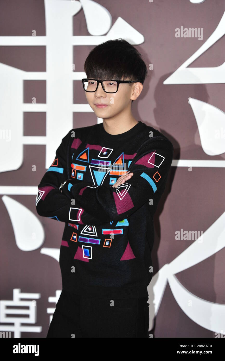 Chinese singer Hu Xia arrives on the red carpet for the 2015 Weibo ...