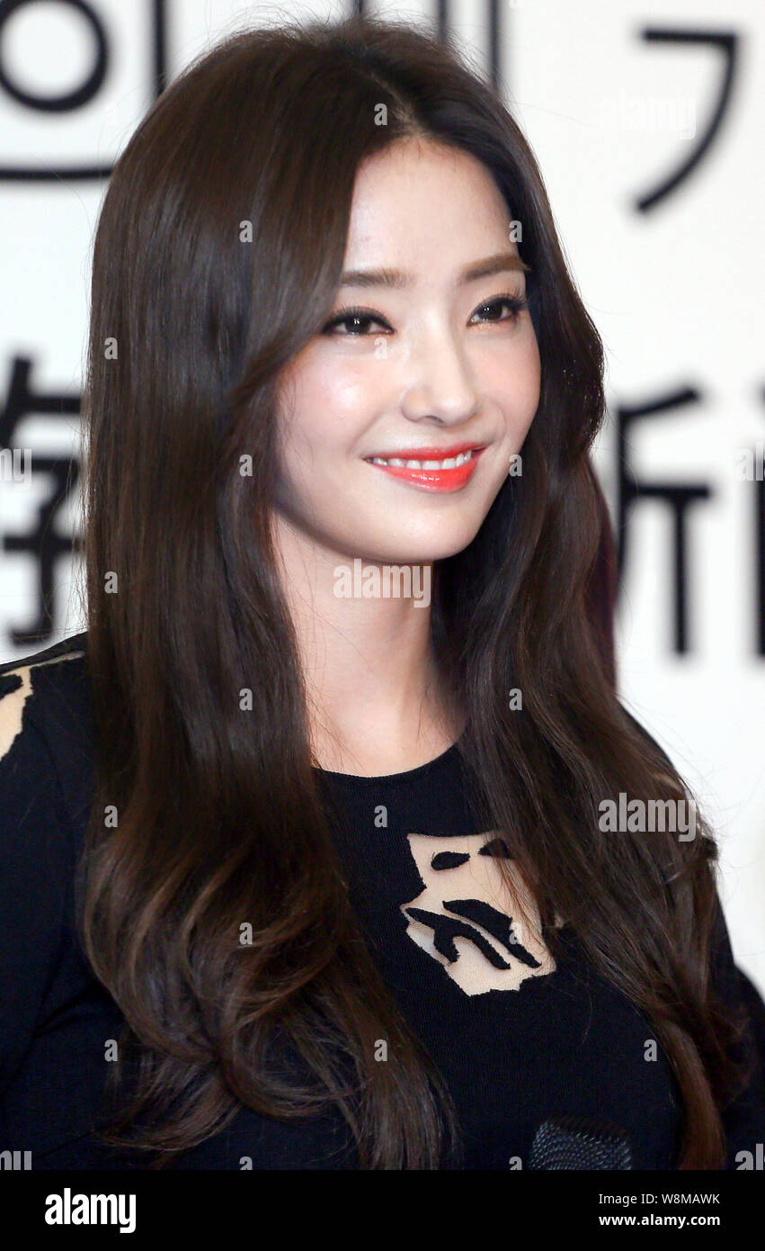 South Korean actress Han Chae-young poses as the ambassador at the ...