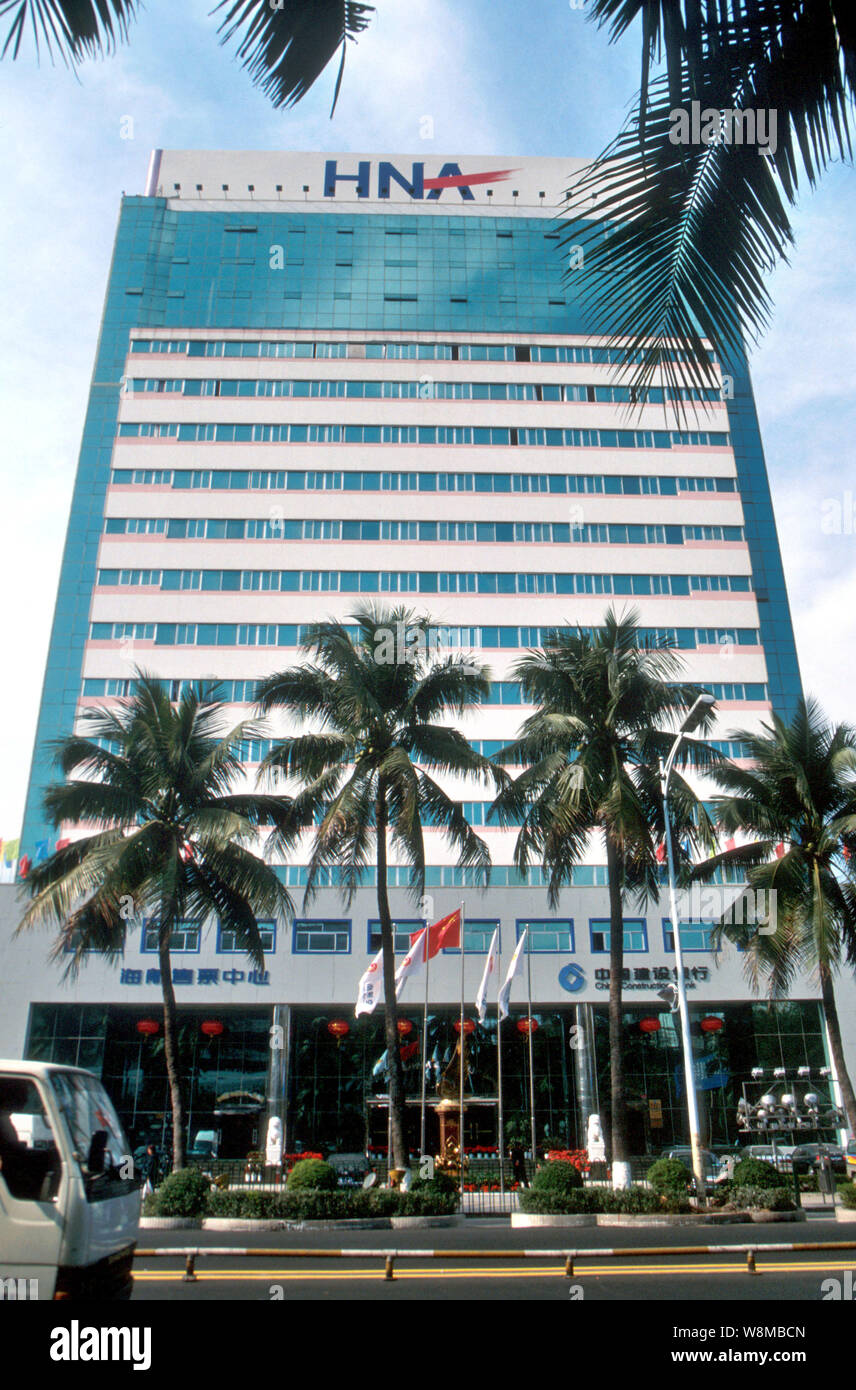 Hna building hi-res stock photography and images - Alamy