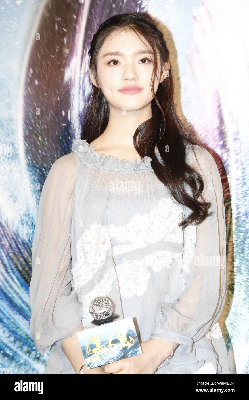 The Mermaid Film And 2016 High Resolution Stock Photography and Images ...