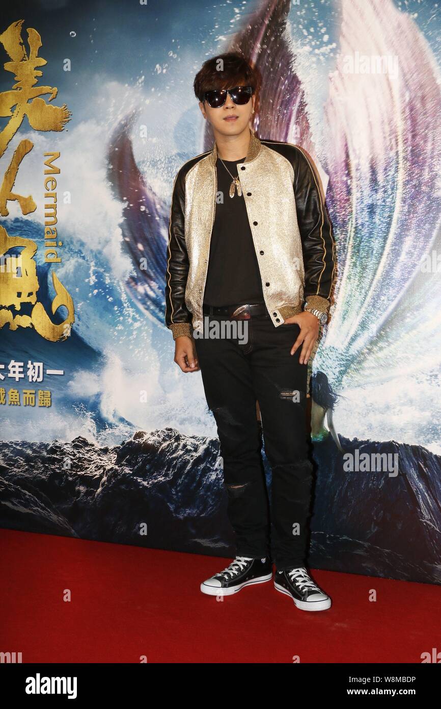 Taiwanese singer and actor Show Lo poses at a promotional event for his ...