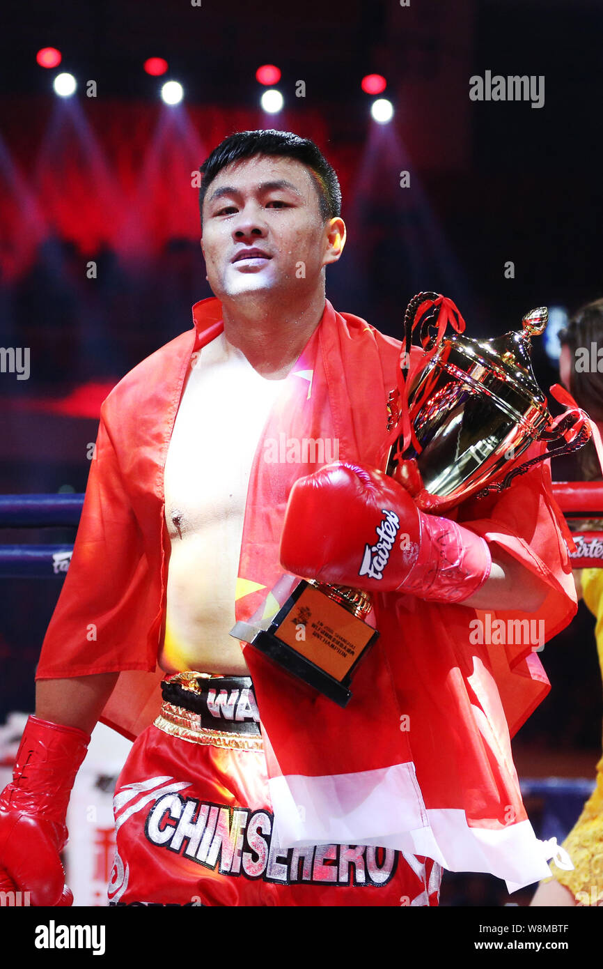 Japanese defeating china hi-res stock photography and images - Alamy