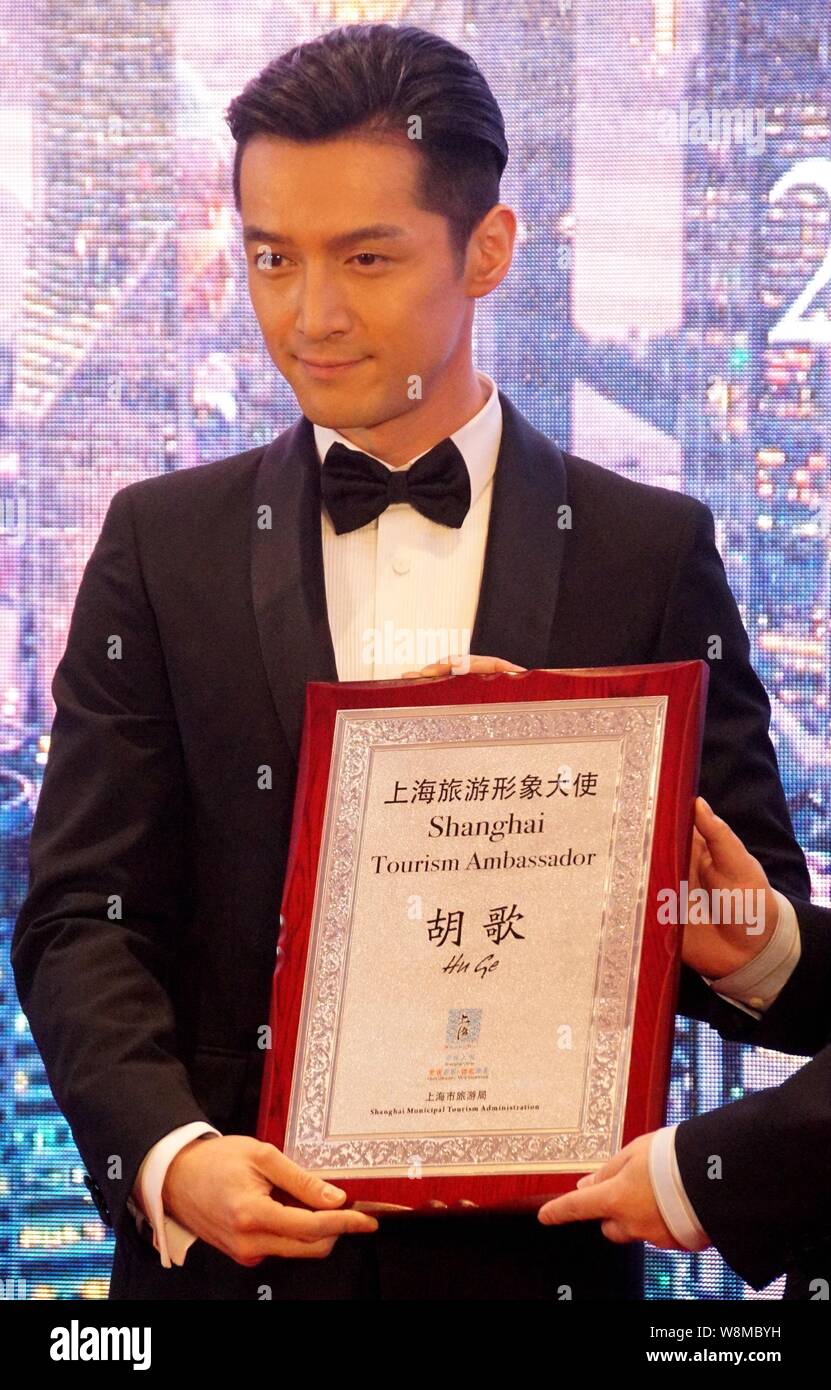 Appointment ceremony hi-res stock photography and images - Alamy