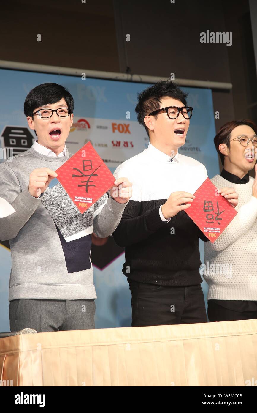 (From left) South Korean actors Yoo Jae-suk and Ji Suk-jin or Jee Seok-jin, entertainer Ha Dong ...