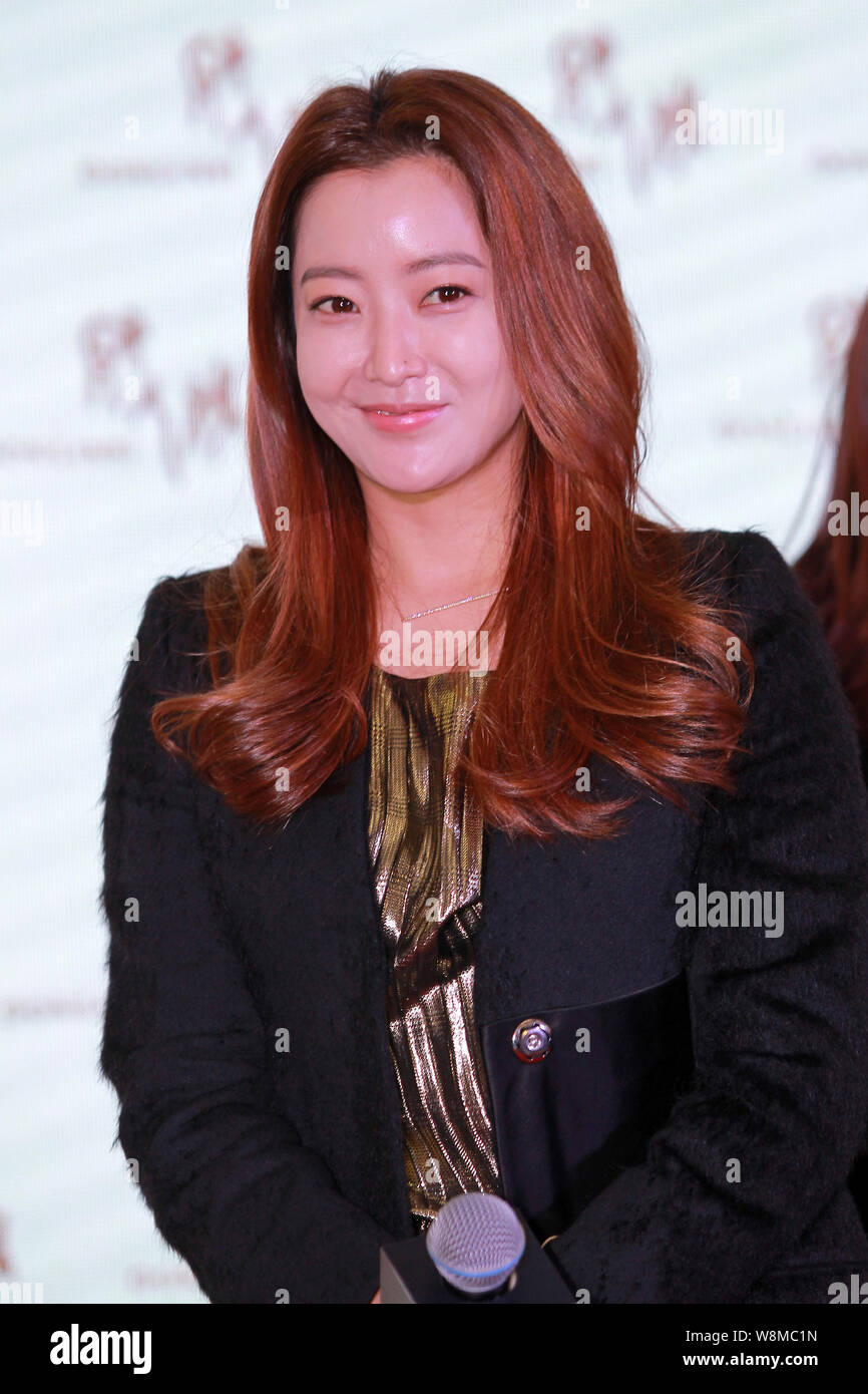 South Korean actress Kim Hee-sun smiles during a promotional event for ...