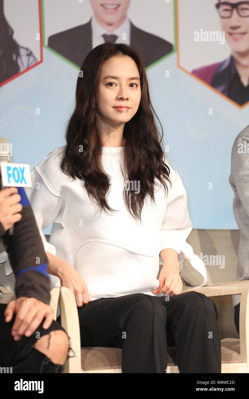 South Korean actress Cheon Seong-im, better known by her stage name ...