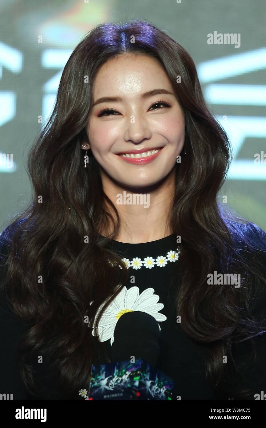 Han chae young hi-res stock photography and images - Alamy