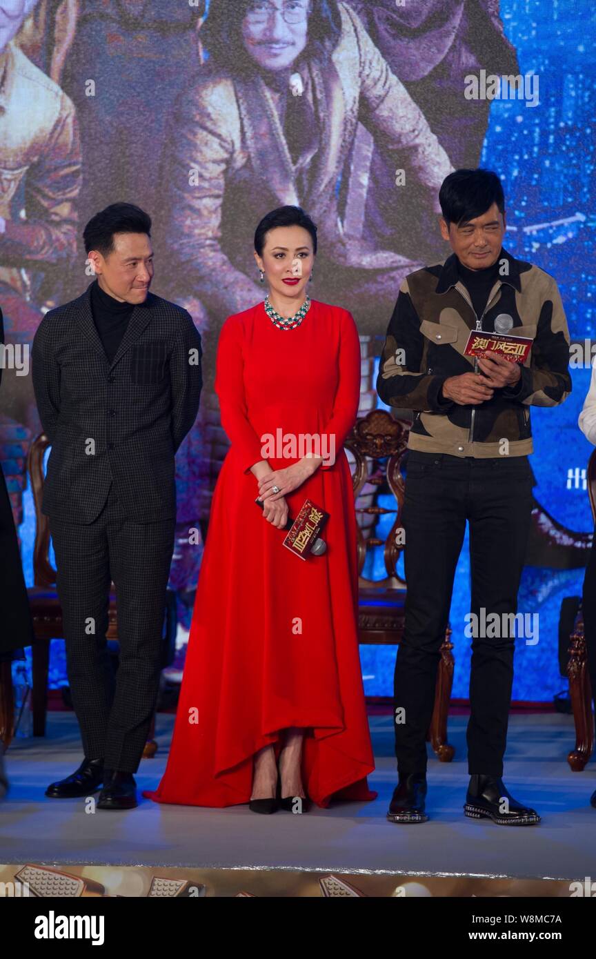 Jacky Cheung Daughters Pictures