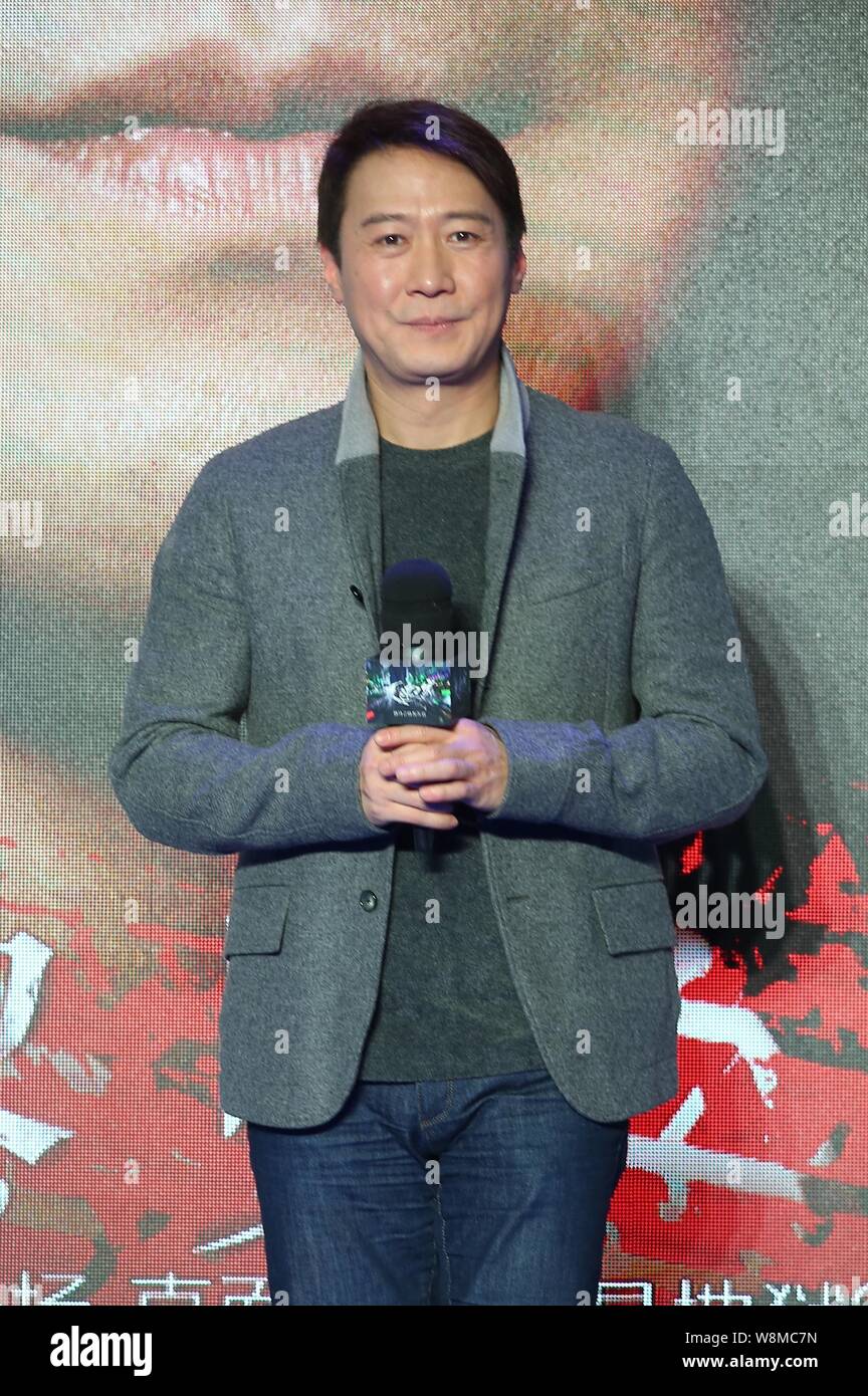 Leon lai 2016 hi-res stock photography and images - Alamy