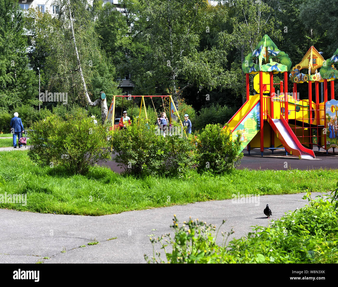 Moscow urban life hi-res stock photography and images - Alamy