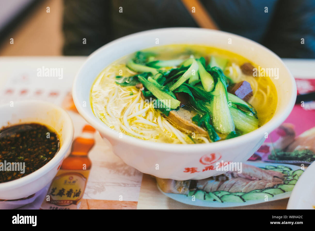 Chinese noodle restaurant hi-res stock photography and images - Alamy