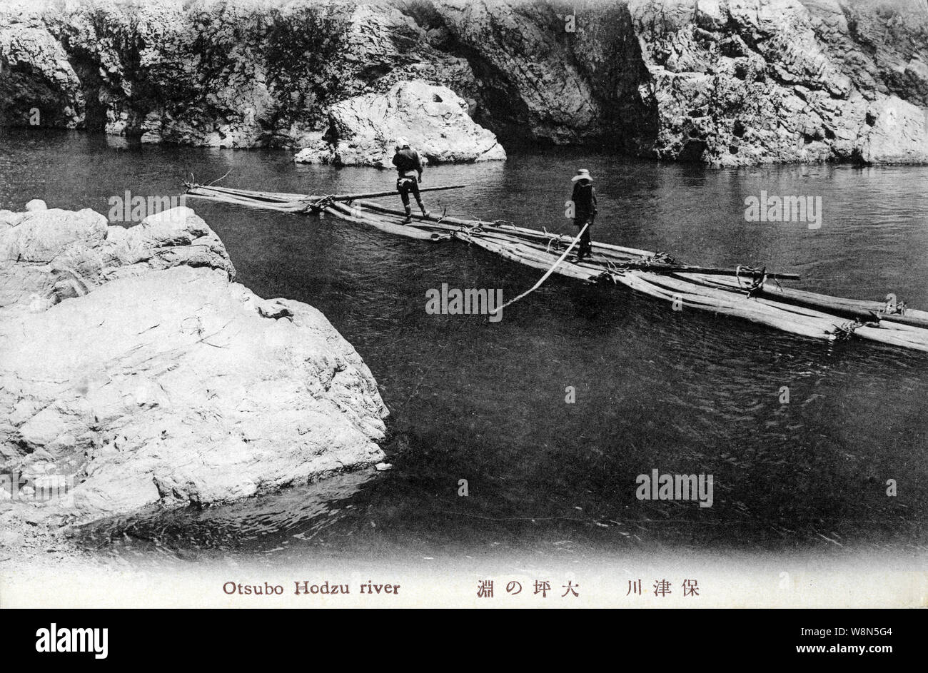 [ 1910s Japan - Japanese Log Raft ] — Two men navigate a log raft at ...