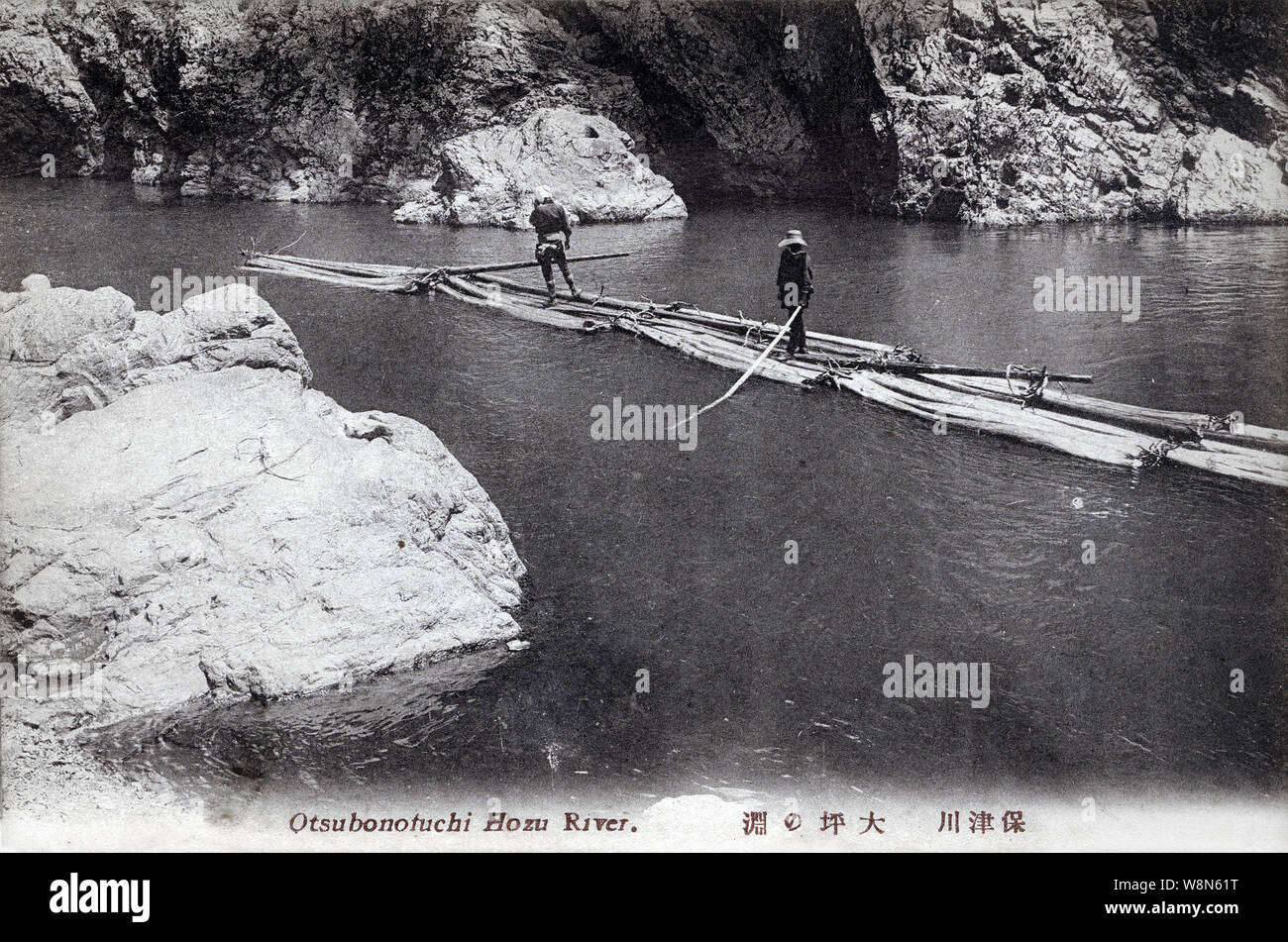 [ 1910s Japan - Japanese Log Raft ] — Two men navigate a log raft at ...
