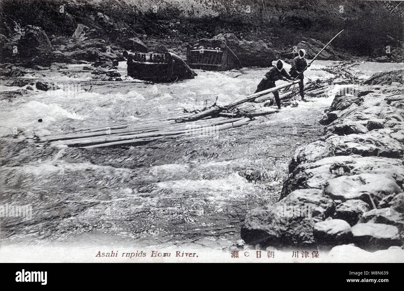 [ 1910s Japan - Japanese Log Raft ] — Two men navigate a log raft at ...