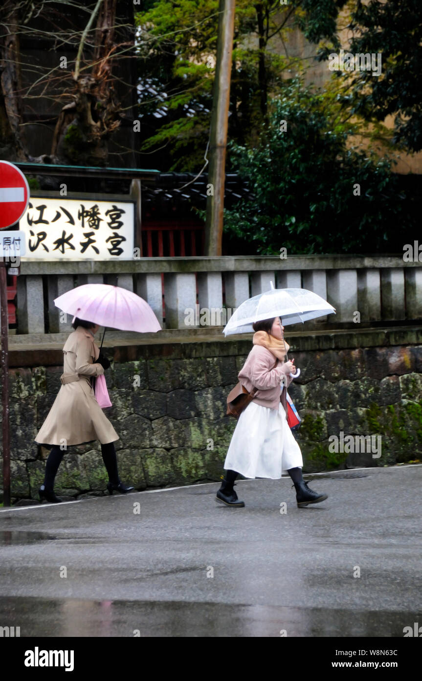 rainy day in Japan Stock Photo - Alamy