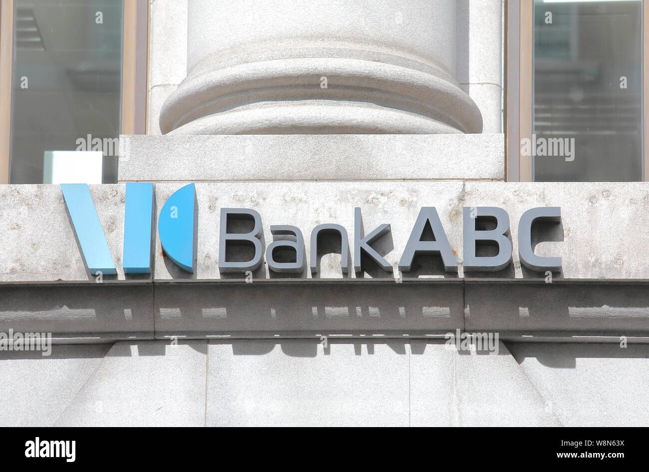 Bank ABC Arab banking corporation company logo Stock Photo - Alamy
