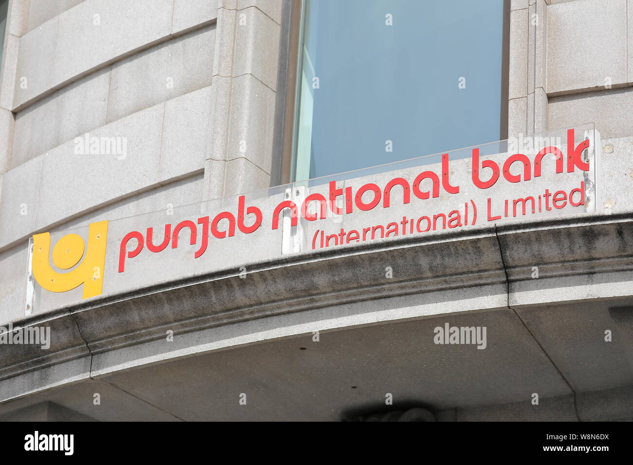 Punjab national bank hi-res stock photography and images - Alamy