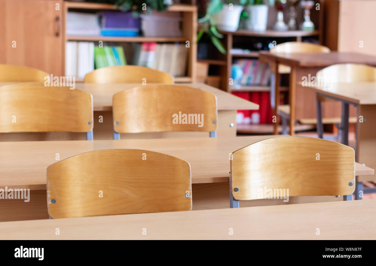 Empty schoolroom hi-res stock photography and images - Alamy