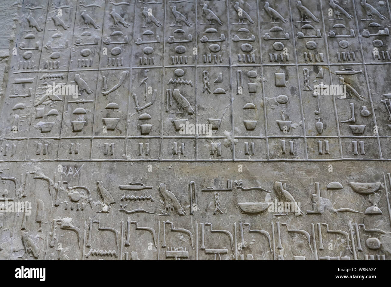 Pyramid Texts in Pyramid of Unas, Saqqara, Cairo City, Egypt Stock ...