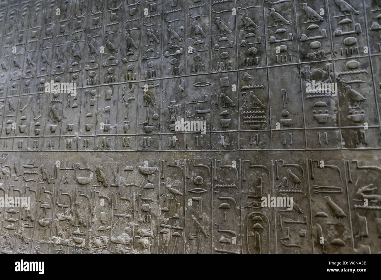 Pyramid Texts in Pyramid of Unas, Saqqara, Cairo City, Egypt Stock ...
