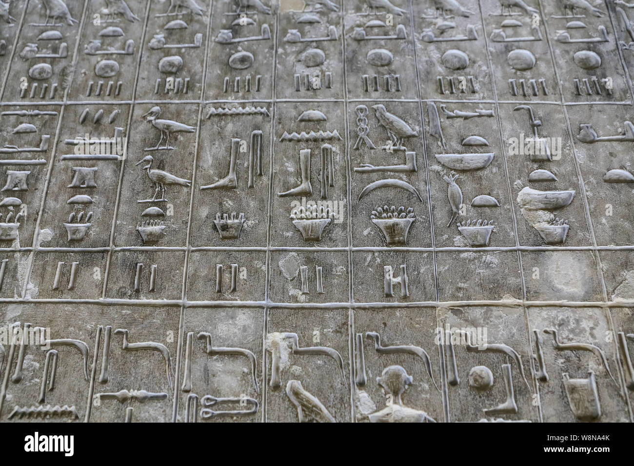 Pyramid texts and egypt hi-res stock photography and images - Alamy