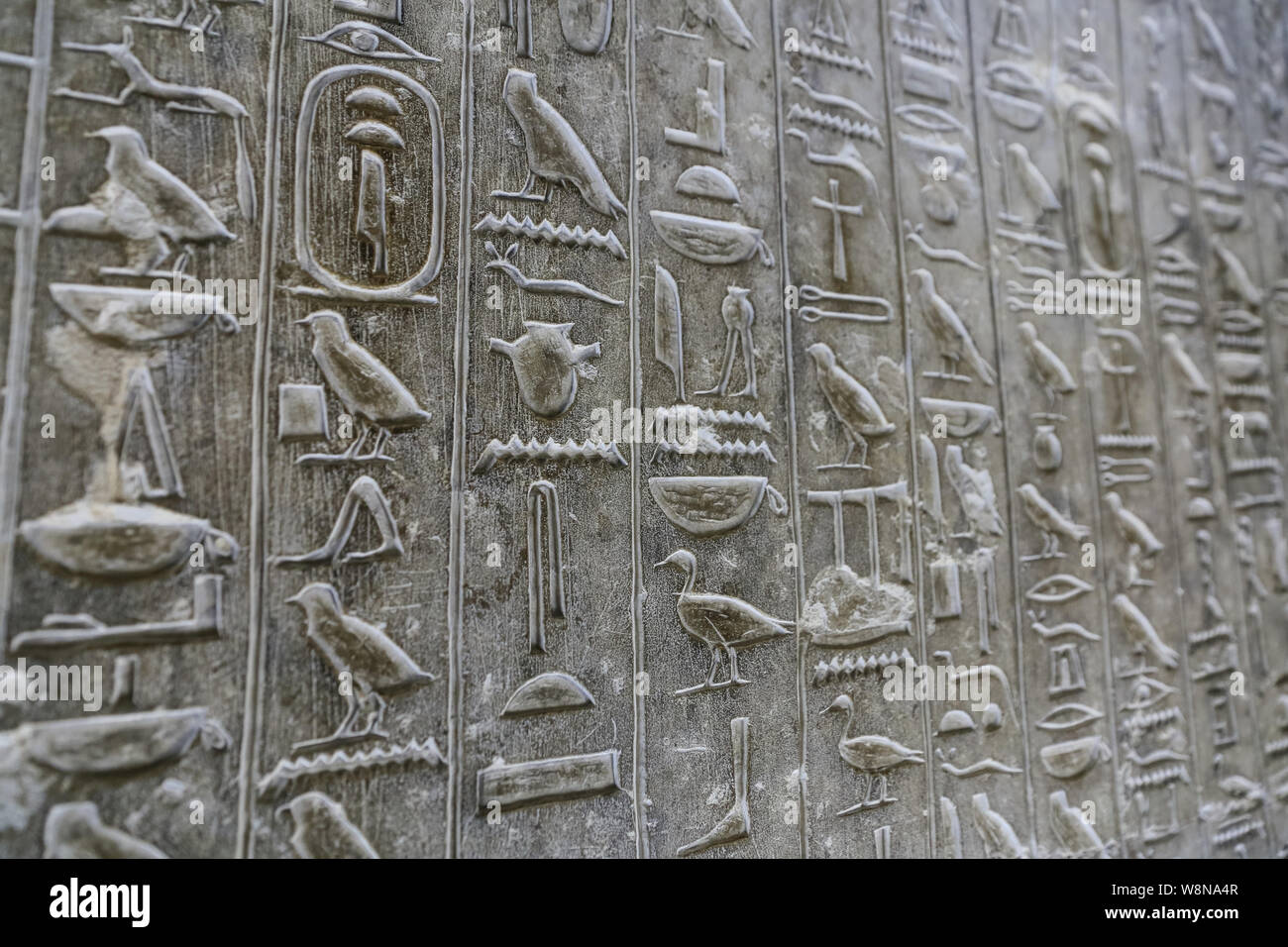 Pyramid texts unas hi-res stock photography and images - Alamy