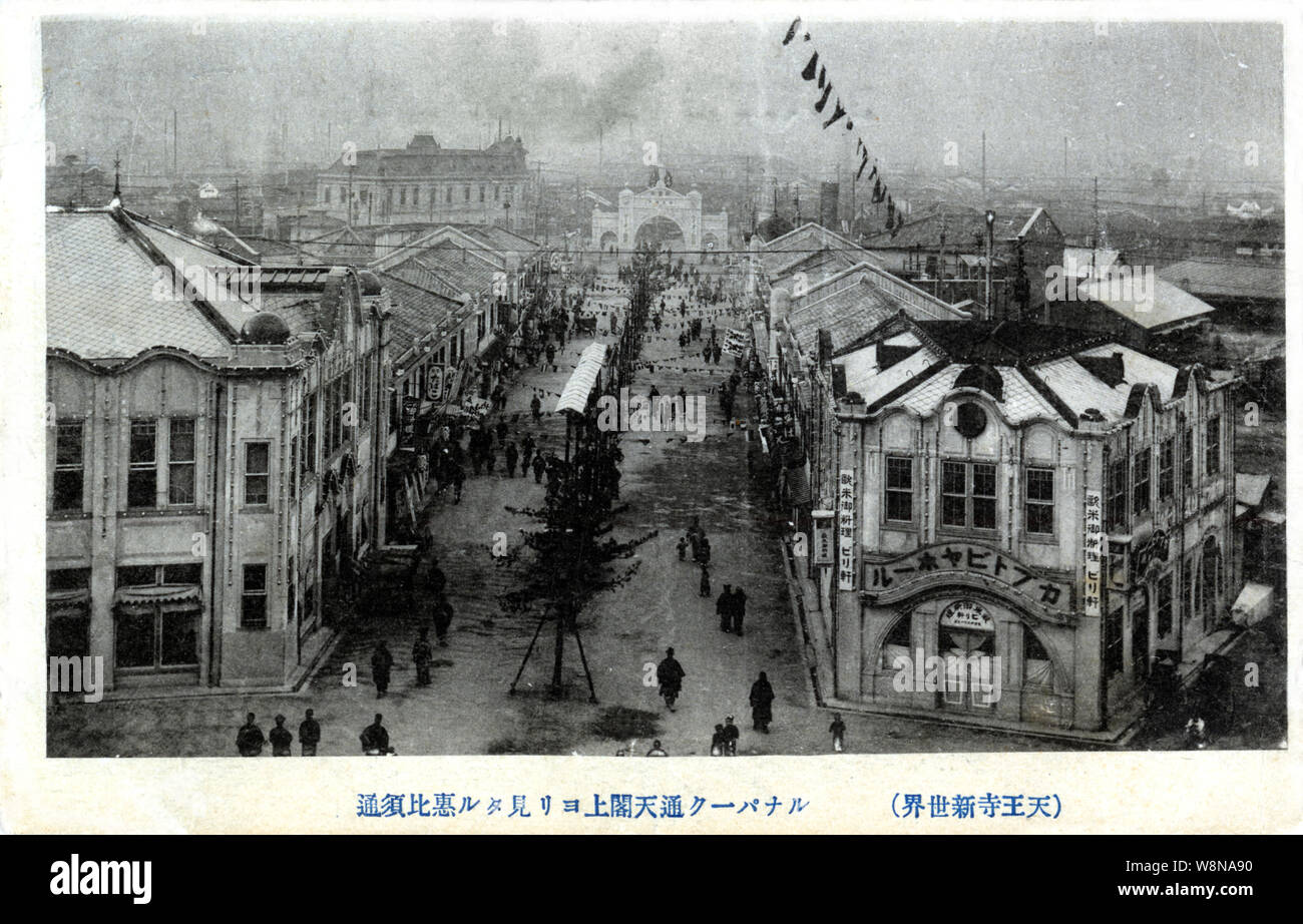[ 1910s Japan - Osaka Entertainment Area ] — View from Tsutenkaku Tower ...